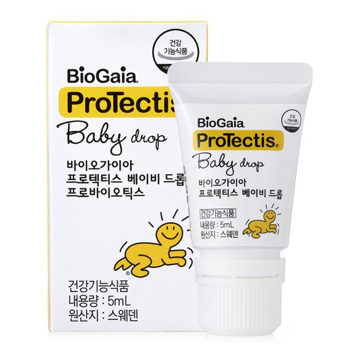Biogaia Protectis Baby Drop Liquid Probiotics 5ml | Shopee Malaysia