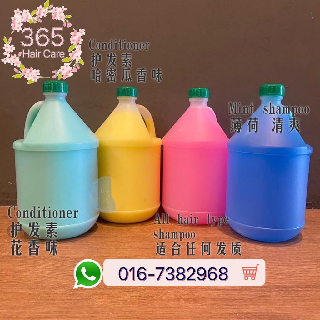 3000ml Gallon Hair Shampoo /Conditioner / Salon or Family use | Shopee ...
