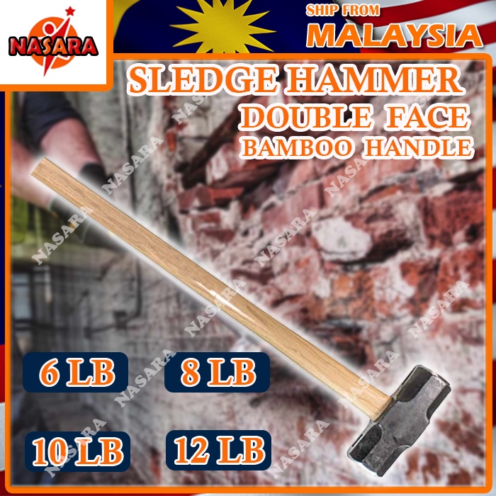 NASARA 6LB / 8LB / 10LB / 12LB DOUBLE FACE SLEDGEHAMMER HAMMER with ...
