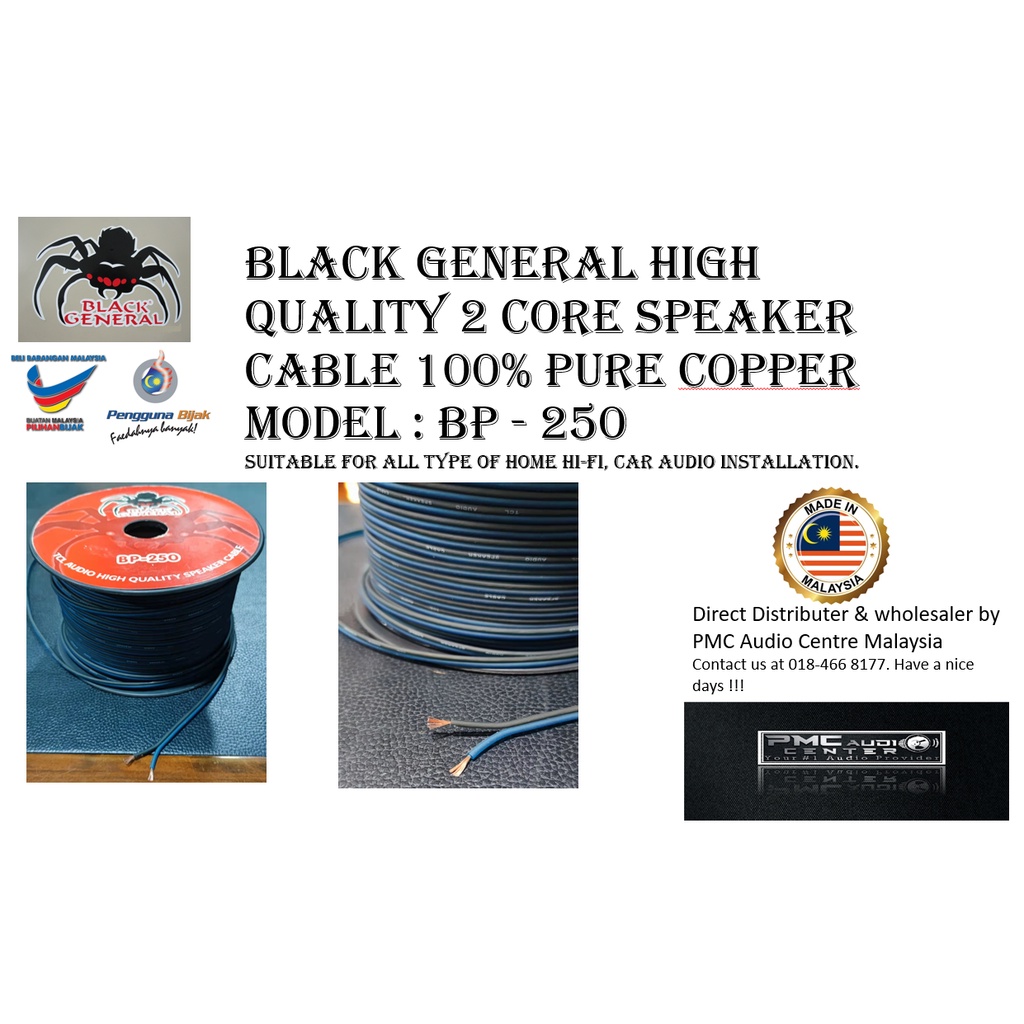 (1 Meter) Black General High Quality Speaker Cables | Shopee Malaysia