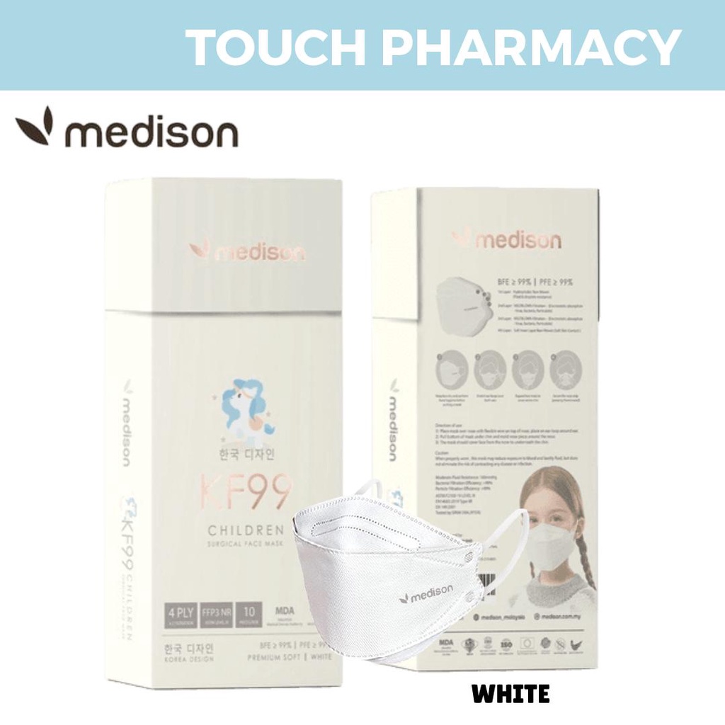 MEDISON KF99 KIDS Face Mask Korean Standard/Korean Design 10's/BOX ...