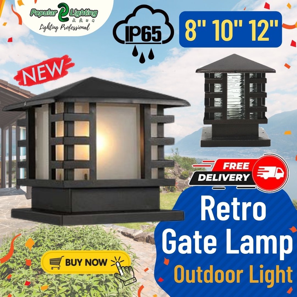 Outdoor Gate Light Outdoor Gate Lamp Weather Proof Outdoor Pillar Light ...