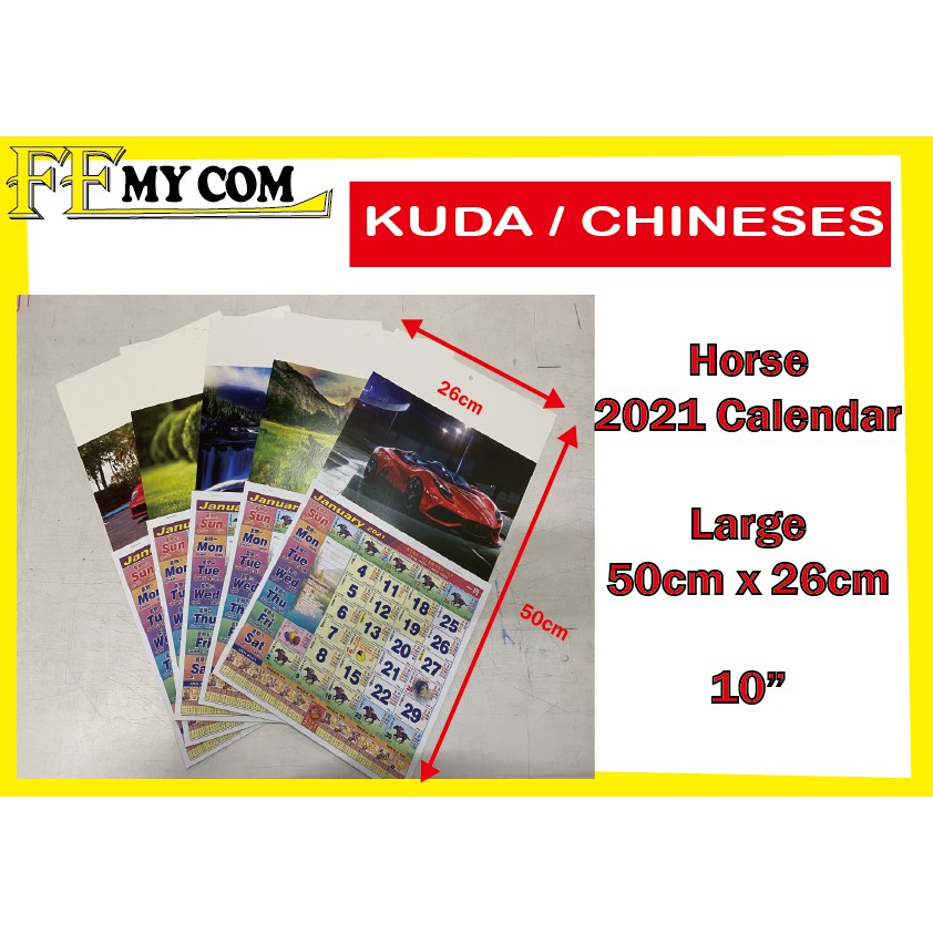 *READY STOCK* KUDA/CHINESES 2021 Calender Horse Kalendar Kuda 2021 ...