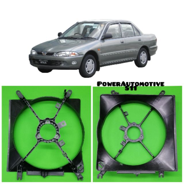 PROTON WIRA RADIATOR FAN GUARD (1.6CC MOTOR) | Shopee Malaysia