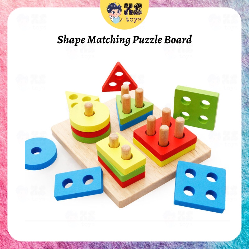 Kid Early Learning Education Geometric Shape Matching Blocks Game ...