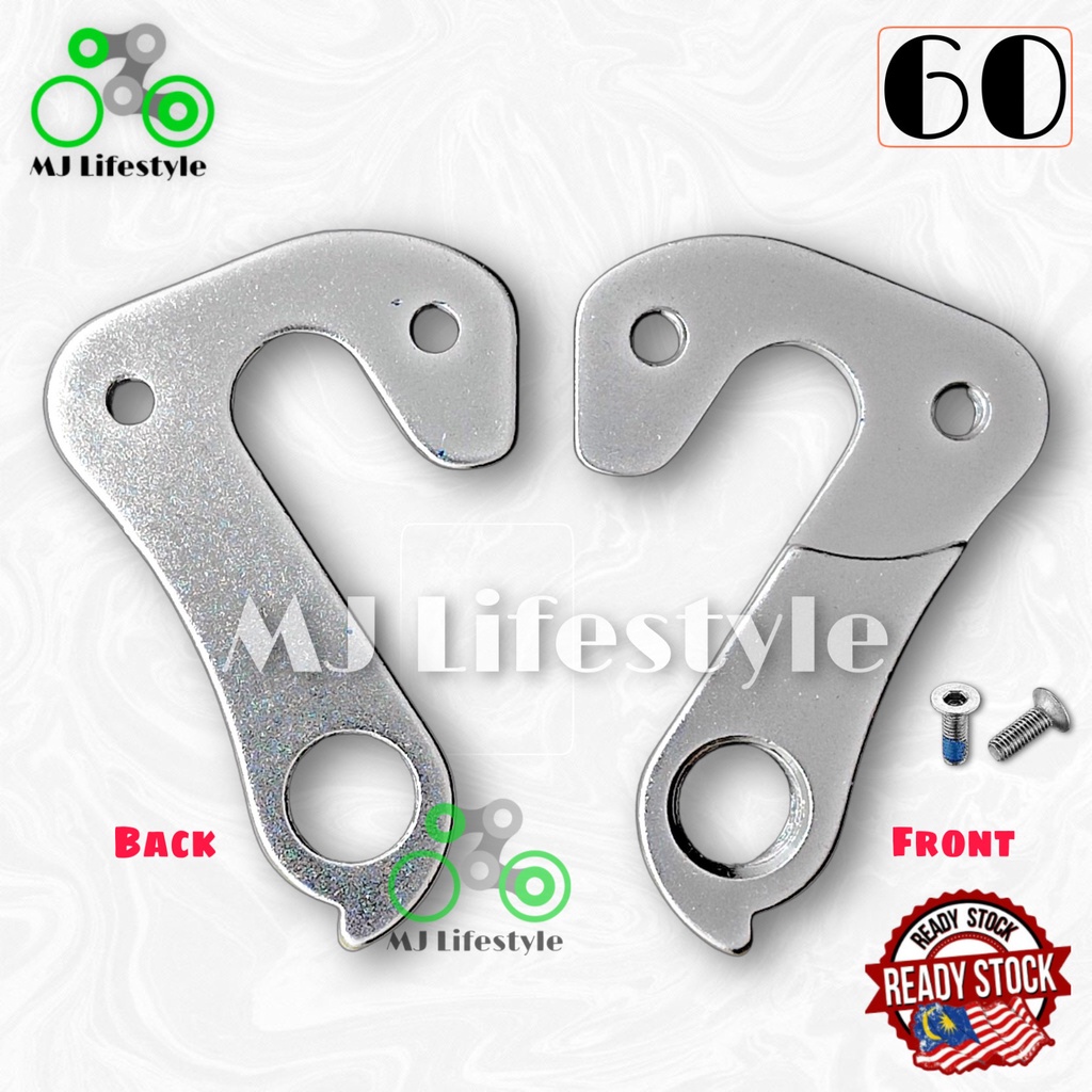 (60) XDS Hero Bicycle Frame Rear Derailleur Hanger RD Hanger Dropout ...