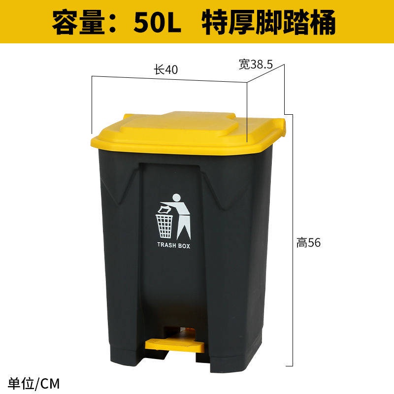 tong sampah tong sampah bertutup Sampah dapur boleh besar dengan tudung ...