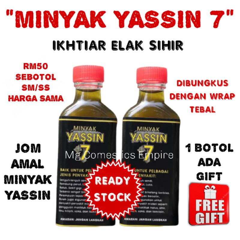 Minyak Yassin 7 Original (Perubatan Islam) | Shopee Malaysia