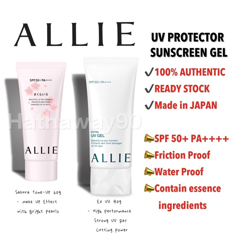 🔥100% AUTHENTIC🔥JAPAN ALLIE UV Protector Sunscreen Gel SPF 50+ PA ...