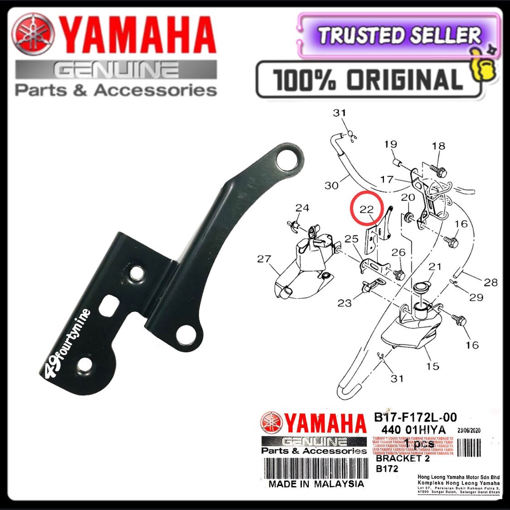 100% ORIGINAL Y15 Y15ZR TAPAK COOLANT SPARE TANK RECOVERY BRACKET B17 ...