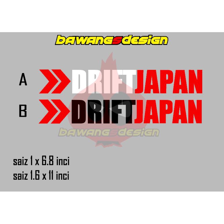 Drift Japan Car Sticker Decals JDM | Myvi Saga Perodua Proton Toyota ...