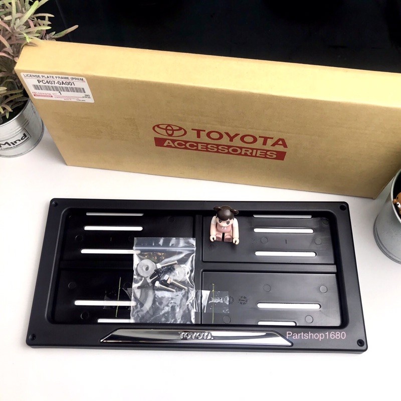 Toyota License Plate Frame (PREMIUM) Genuine From The Department Store ...