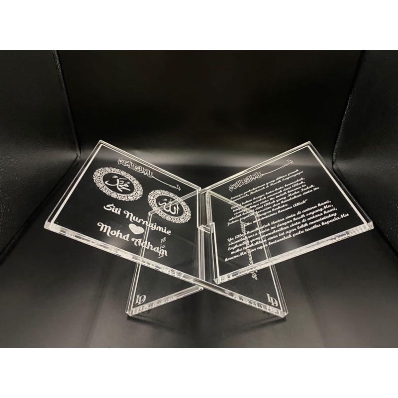 REHAL KRISTAL Premium Rehal Al-Quran Acrylic, Custom Engrave (Rumi ...
