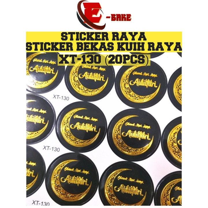 STICKER RAYA | STICKER BALANG KUIH RAYA |PELEKAT BEKAS KUIH RAYA ...