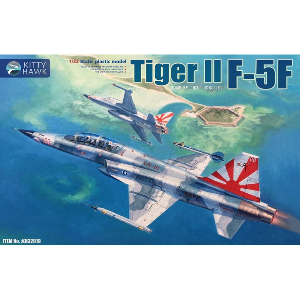 Kitty Hawk 1/32 F-5F Tiger II Model Kit | Shopee Malaysia