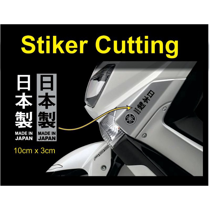 Kenji stickers made in japan | Shopee Malaysia