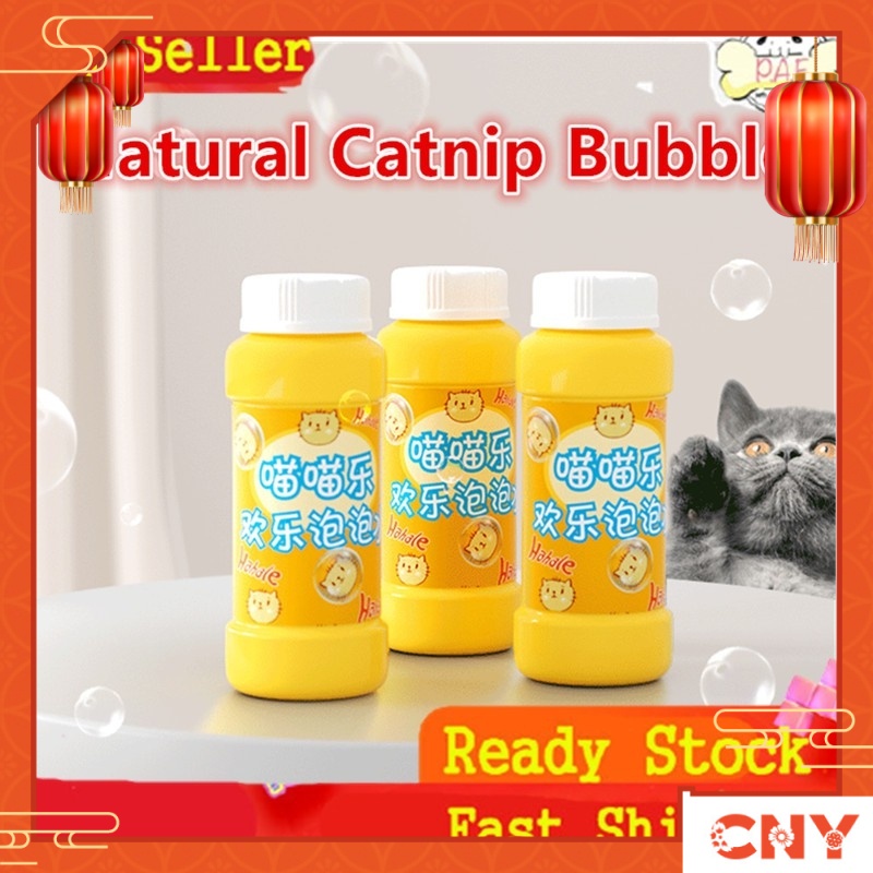 Natural Liquid Catnip Bubbles Oil Blower Cat Kitten Interactive Toys ...