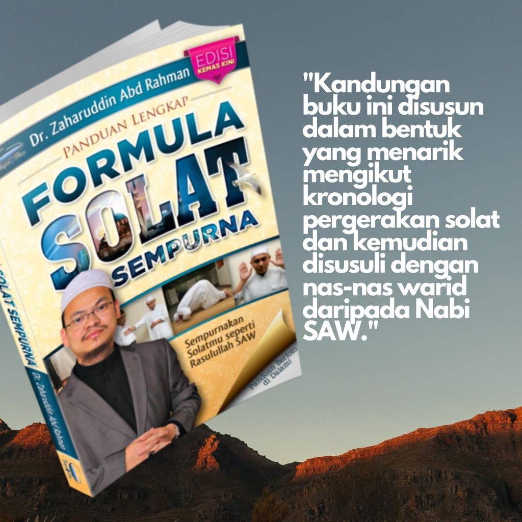 (Tahsin Solat) Formula Solat Sempurna- Ustaz Zaharuddin Abdul Rahman ...