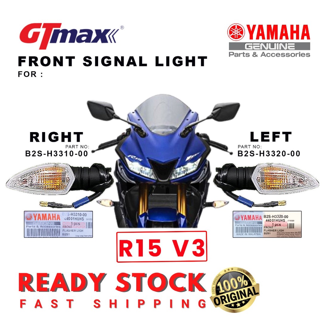 Yamaha R15 Flasher Light Front Rear / Yamaha R15 Signal Front Rear (100 ...