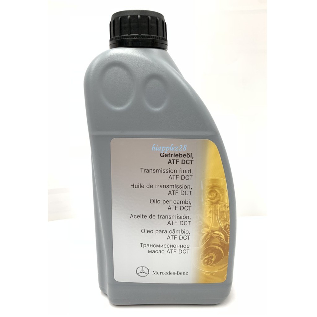 1L ATF DCT Transmission Fluid 7G W117 W153 W246 W176 (236.21) Genuine ...