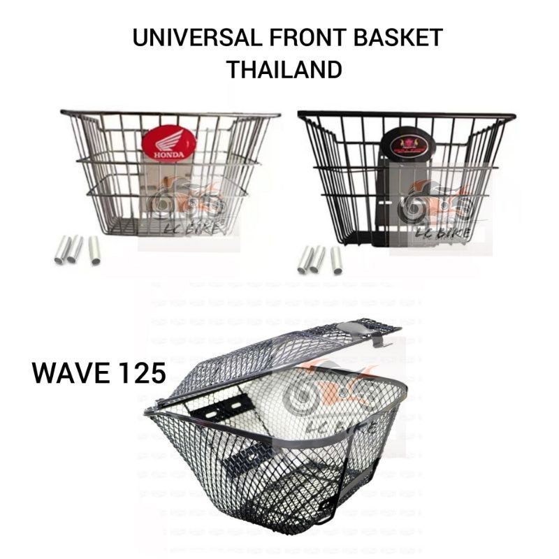 WAVE 125 / WAVE 125-S FRONT BASKET RAGA DEPAN WITH COVER NO COVER ...