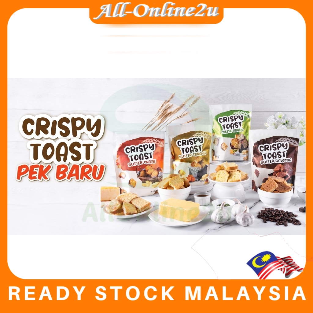 Crispy Toast by HannahFnB (Cheese Garlic / Caramel / Dalgona / Cheese ...