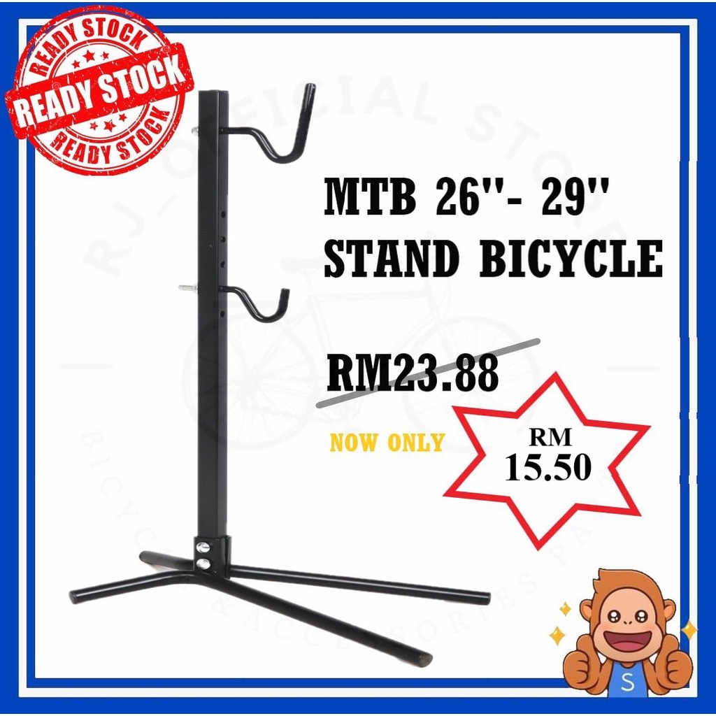 🔥READY STOCK🔥 26" - 29" 700C Stand Bicycle / MTB Bicycle Stand / 700C ...