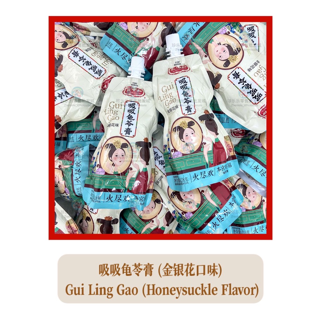 [Local Seller / Ready Stock] 吸吸龟苓膏 (金银花口味) Ready To Drink Gui Ling Gao ...