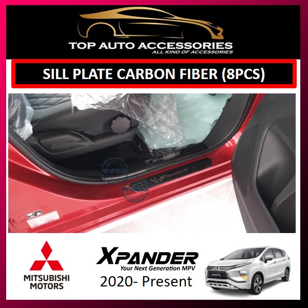 XPANDER 2020-PRESENT SILL PLATE, SIDE STEP, SIDE STEP PROTECTOR CARBON ...