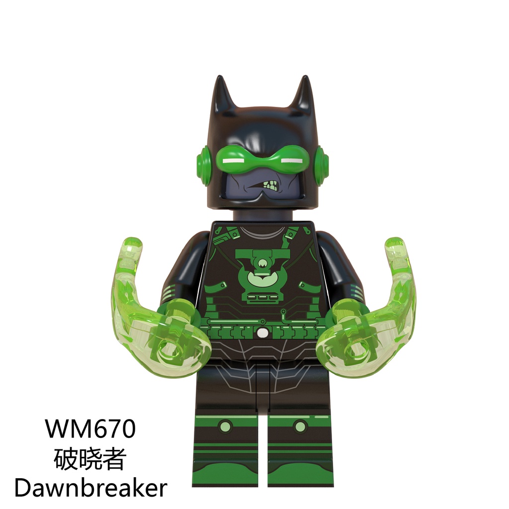 DC Super Villain Minifigures Batman Dawnbreaker Murder Machine Batman ...