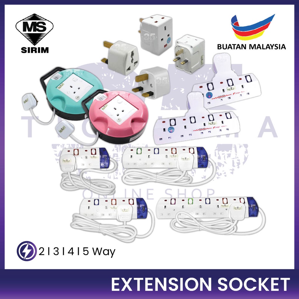 [sirim] 2m Trailing Extension Trailing Socket Extension Plug Extension Socket Extension Wire