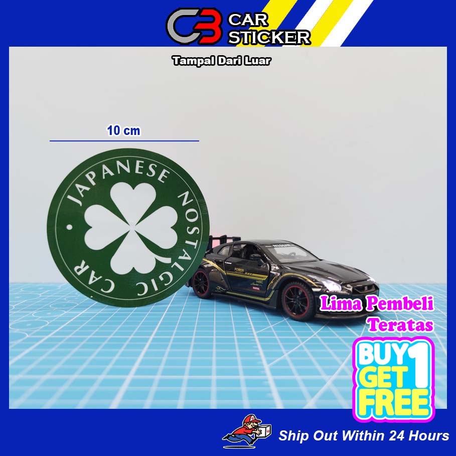 NOSTALGIC CAR JAPANESE CAR STICKER / CS832@ | Shopee Malaysia