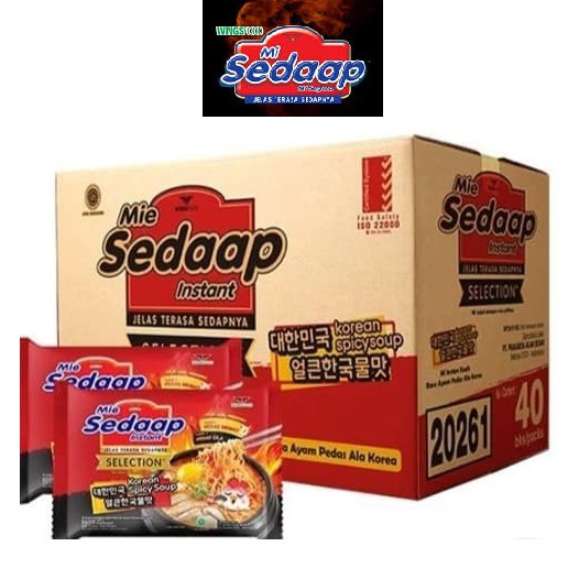 Mi Sedaap Korean Spicy Soup 77g X 5's X 8 Bundles/ ctn (NEW ...