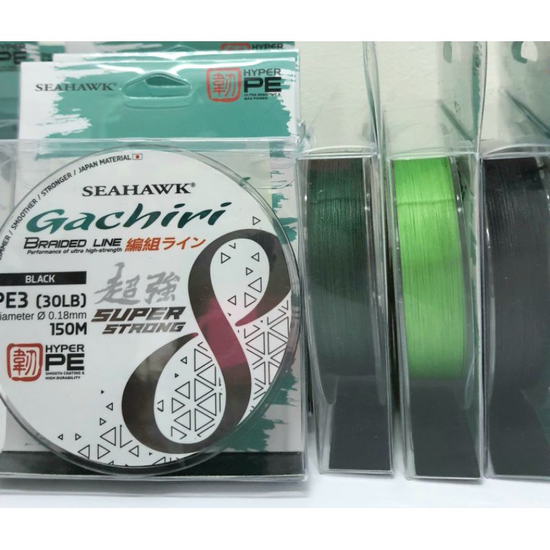 SEAHAWK GACHIRI X8 150M BRAIDED LINE | Shopee Malaysia