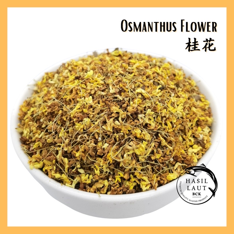 Osmanthus Flower 桂花 Gui Hua (50g) | Shopee Malaysia