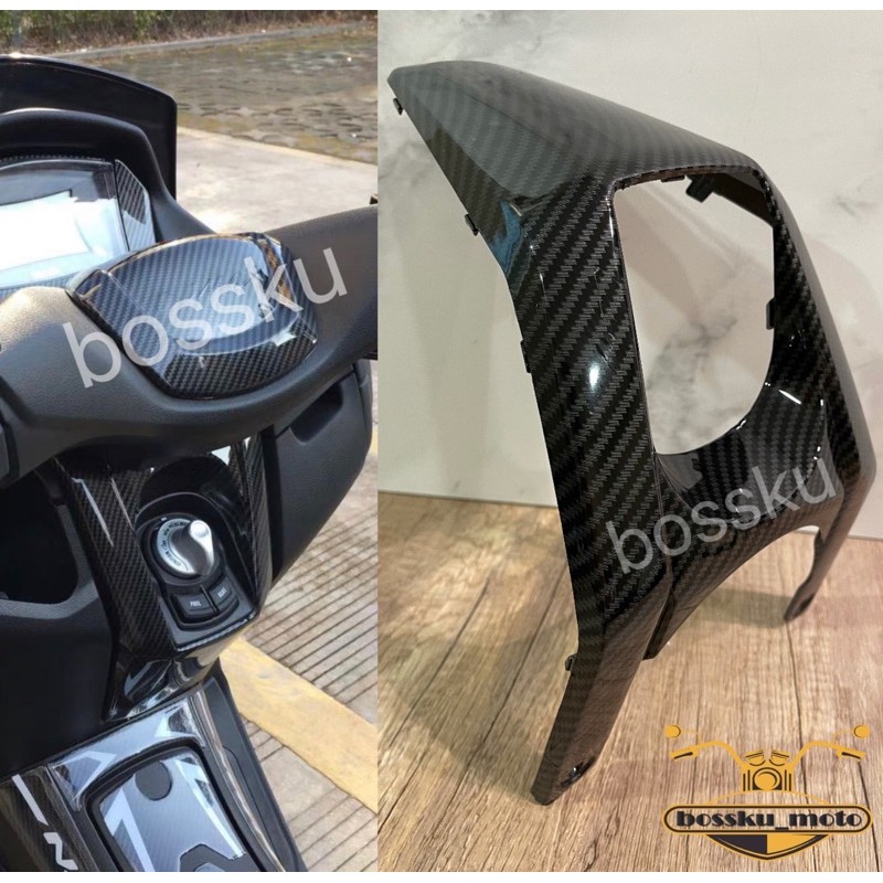 NMAX V2 KEY PANEL COVER CARBON | Shopee Malaysia