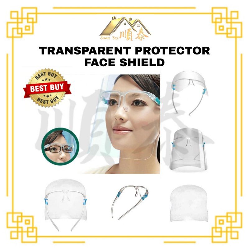 Transparent Face Shield Protective Mask With Glasses Cover/Cooking ...