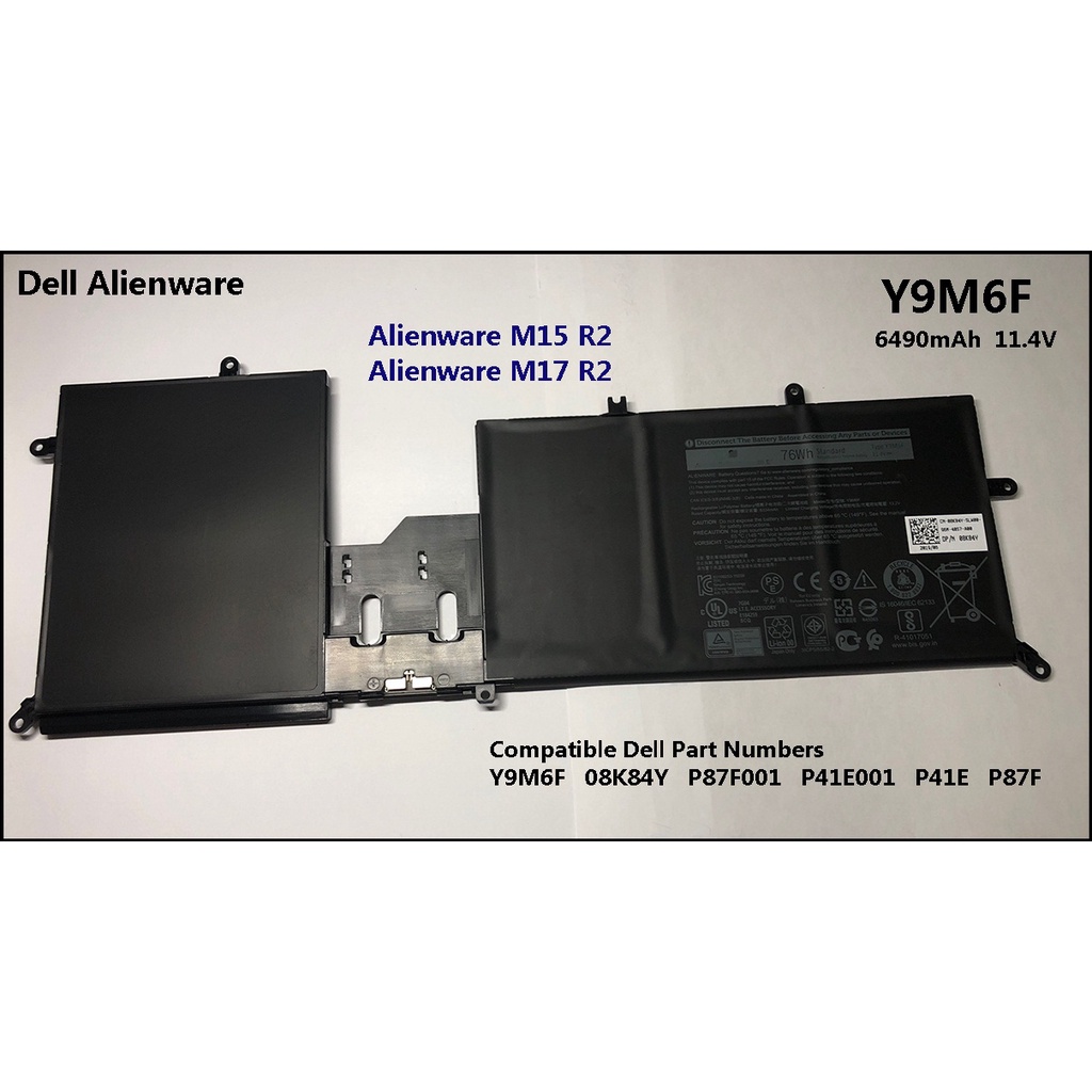 Dell Alienware Y9M6F P87F P41E001 P41E P87F001 08K84Y M15 R2, M17 R2 ...