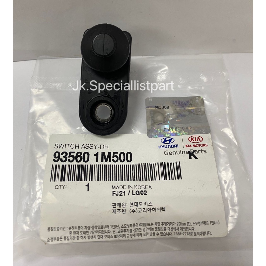DOOR SWITCH FRONT & REAR GENUINE PART (ORIGINAL) [93560-1M500] KIA ...