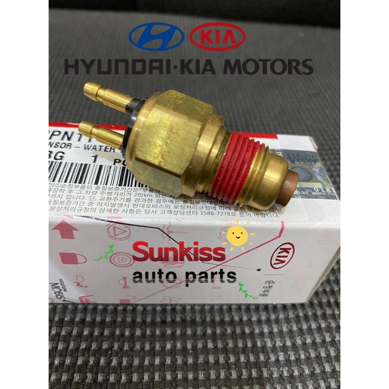 KIA PREGIO VAN/K-2700 LORRY FAN SWITCH(COOLENT TEMP SENSOR) | Shopee ...