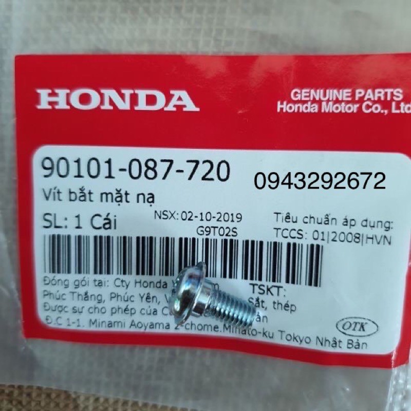 Screw Mask / Rubber Dream Mask | Shopee Malaysia