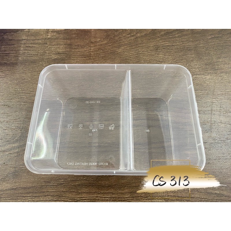 FR1000-2C/ Lunch box 2in1/ 2 Compartment PP Lunch Box with Lid ...