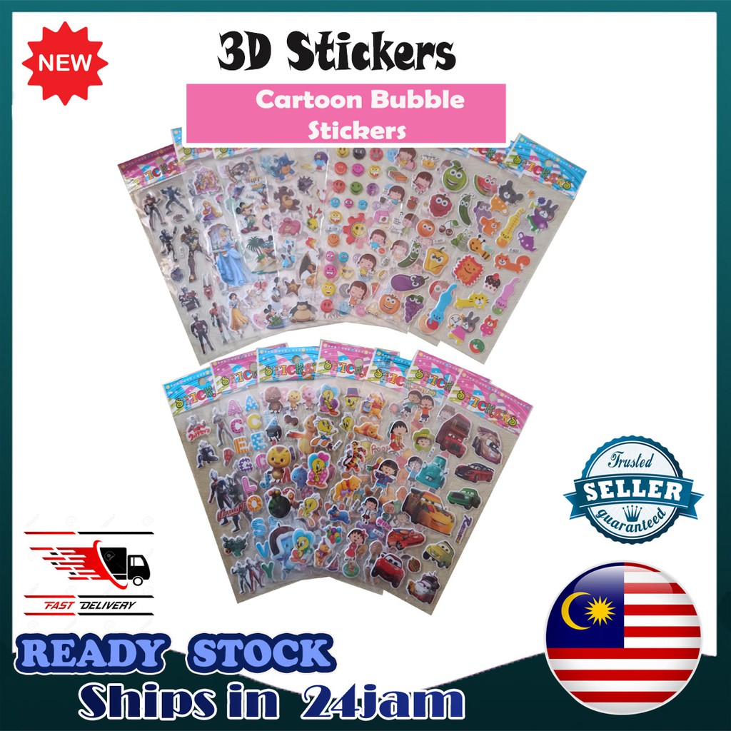 Cartoon stickers 3D bubble stickers | Shopee Malaysia
