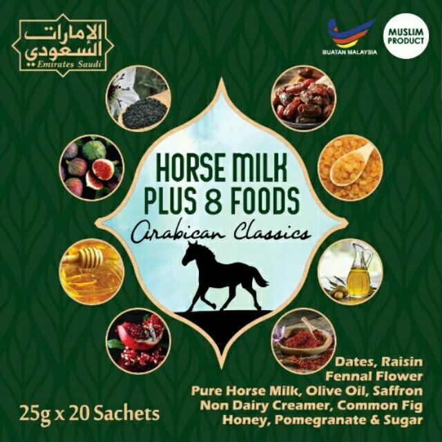 Susu Kuda + 8 Makanan Sunnah EMIRATES SAUDI 500g (loose pack) | Shopee ...
