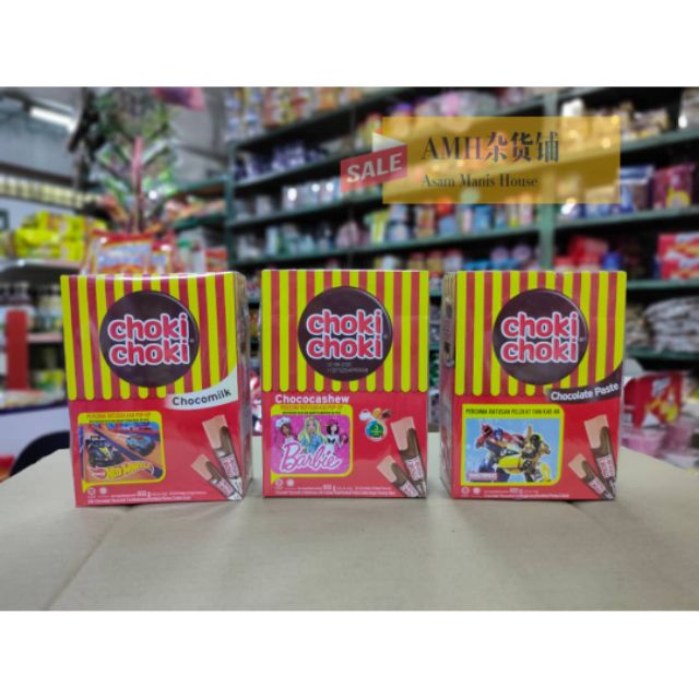60's CHOKI CHOKI Chocolate Paste Stick Halal | Shopee Malaysia