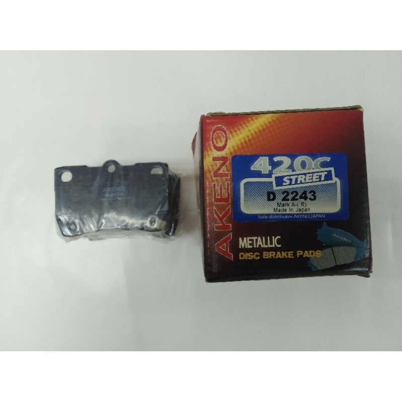 TOYOTA MARK X REAR DISC BRAKE PADS(D-2243)- 1 SET | Shopee Malaysia