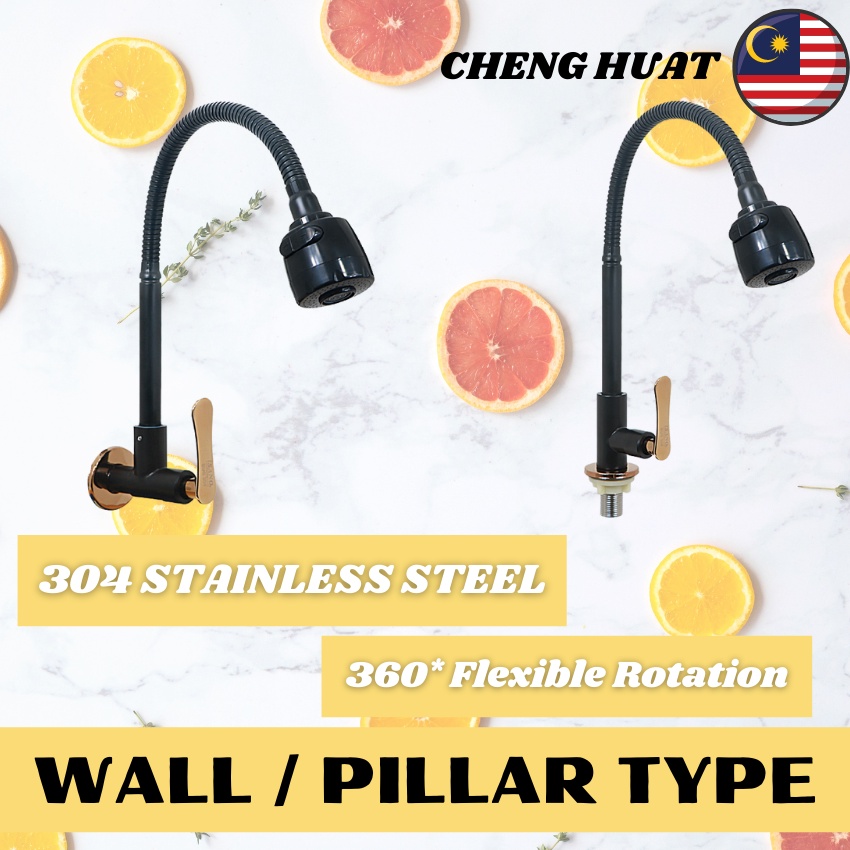 SUS 304 Stainless Steel 2 Mode Kitchen Sink Faucet Mounted Basin Water ...