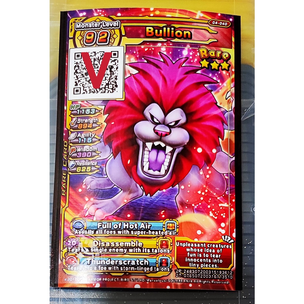 Dragon Quest (MY Ver.S4) Bullion 3🌟 Monster Rare Card | Shopee Malaysia
