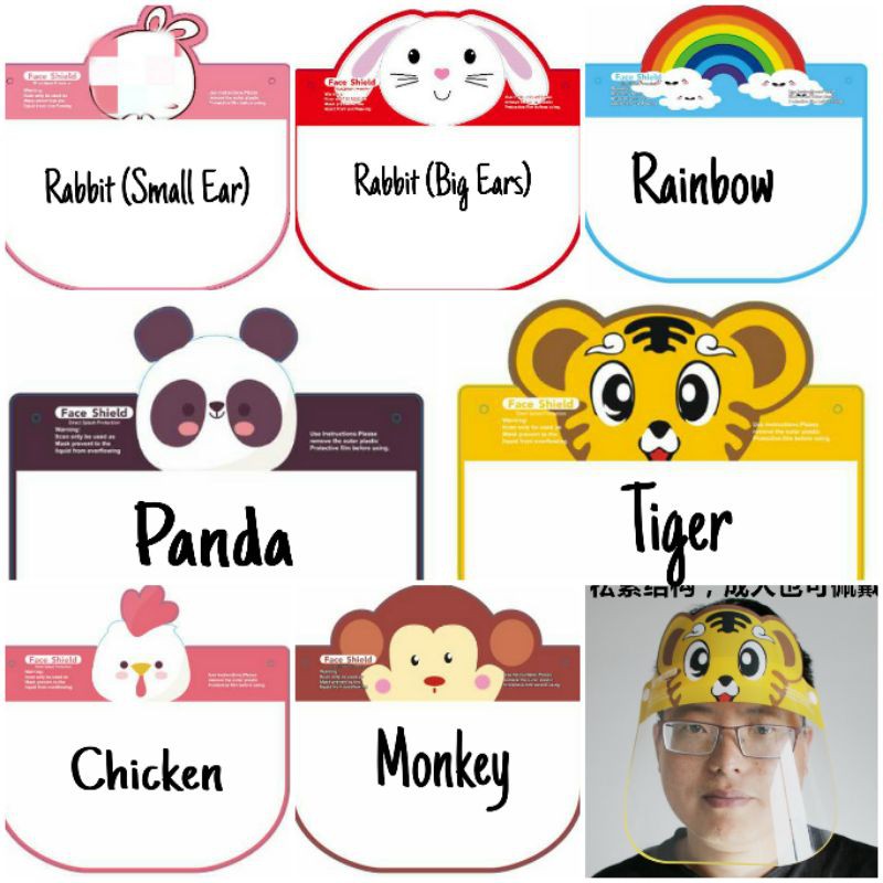 [With THICK SPONGE at forehead] Cartoon Kids and Adult cute Face shield ...