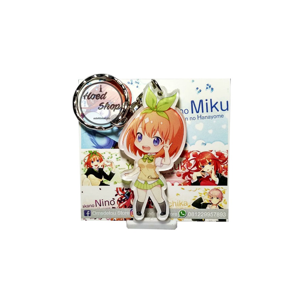 Anime Gotoubun No Hanayome Nakano Yotsuba Keychain | Shopee Malaysia